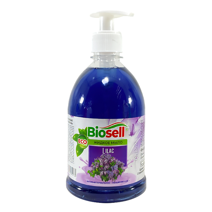 Bozor.com | Biosell 500 ml sireni eco